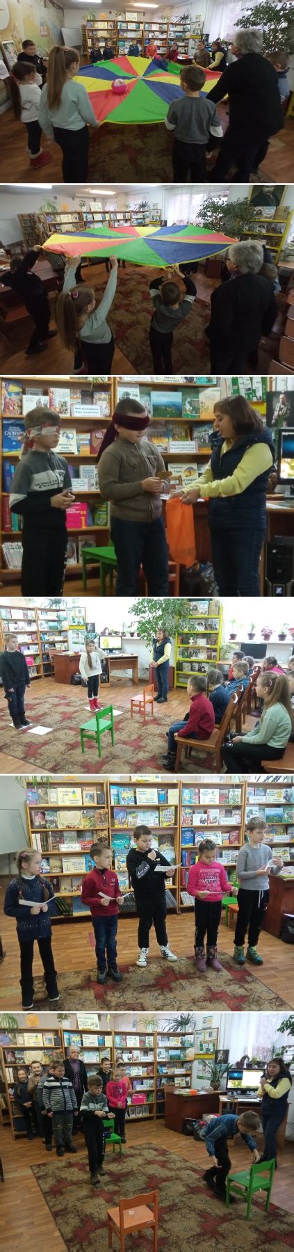 Бібліотека Навчально виховного комплексу Загальноосвітньої школи І ІІІ ступенів №3 колегіум