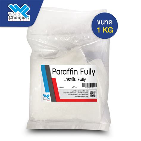 Paraffin Wax Definition Chemistry At Loyd Honore Blog
