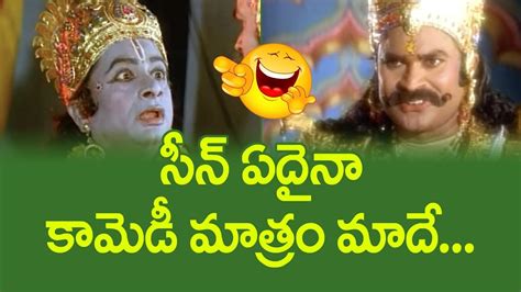 Ms Narayana Hilarious Comedy Scenes Telugu Comedy Videos Navvulatv