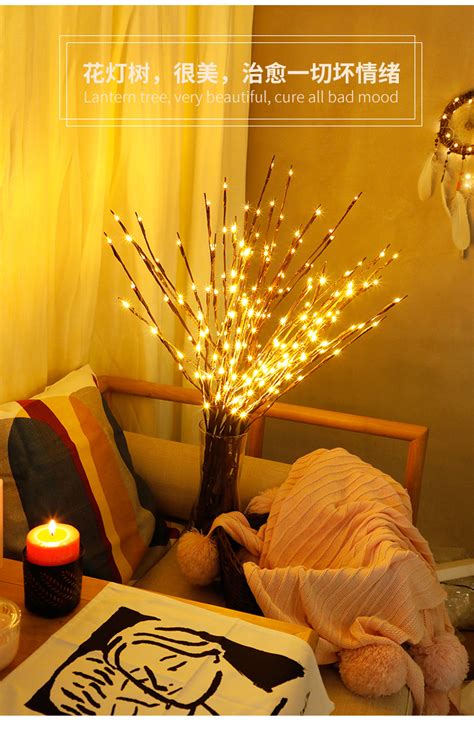 Led仿真树枝灯 Ins北欧房间卧室布置创意小夜灯 清吧民宿装饰灯串 阿里巴巴