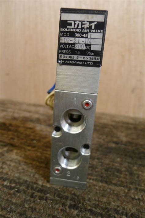 Ii Koganei Solenoid Air Valve E