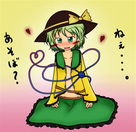 無意識こいしちゃん。 ネオベル さんのイラスト ニコニコ静画 イラスト