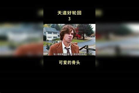 正义也许会迟到！但永远不会缺席！