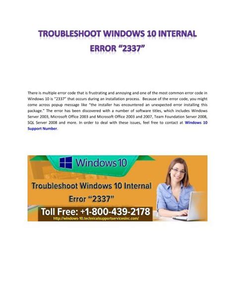 Troubleshoot Windows 10 Internal Error 2337
