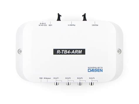 学習リモコンユニット リモコンユニット 赤外線リモコン 学習リモコン 株式会社ダイセン電子工業