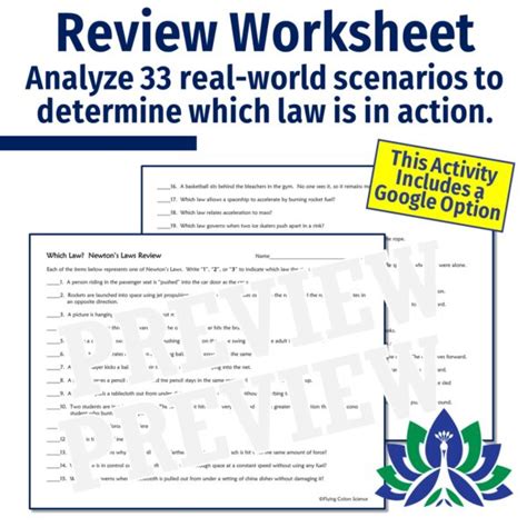Newton S Laws Worksheet Flying Colors Science