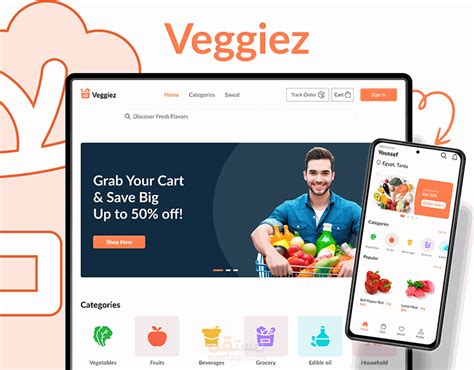 Veggiez Grocery E Commerce Web App