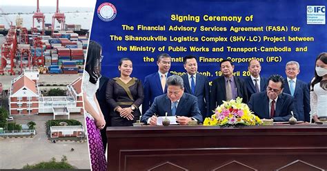 មជ្ឈមណ្ឌលភស្តុភារកម្មថ្មីរបស់កម្ពុជាតម្លៃ ២០០ លានដុល្លារ