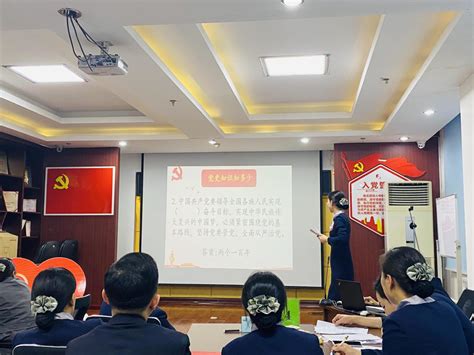 延边农商行小营支行开展建党百年党史知识竞赛 中国吉林网