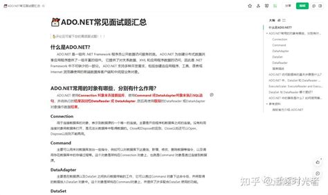 请问c 能做什么工作？学习路线？面试题？ 知乎