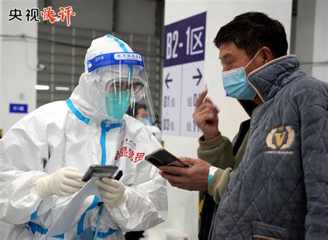 【央视快评】以快制快，打赢常态化疫情防控攻坚战生活我国措施