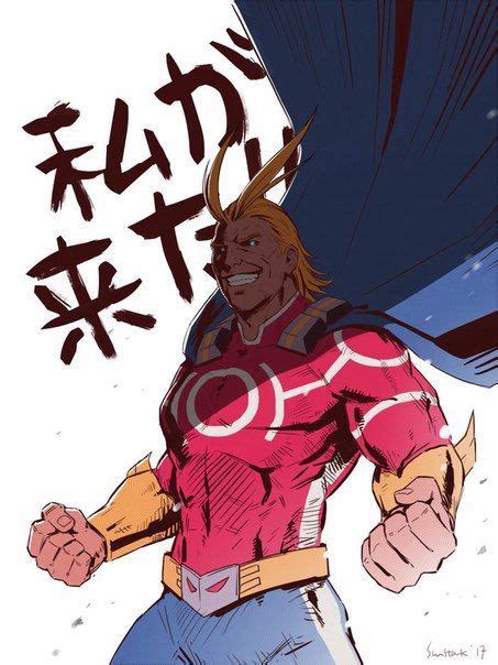All Might Disenos De Unas