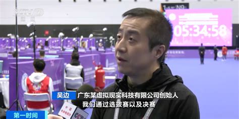 就业率达100？这些领域，人才缺口将达近3000万人
