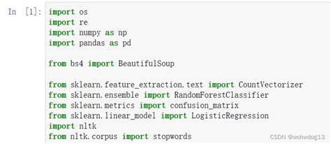 Jupyter Notebook中执行nltkdownload报错：getaddrinfofailed