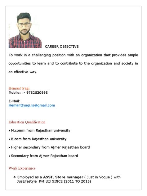 Update Resume Pdf Business