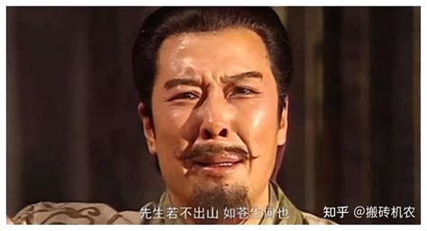 三国演义中刘备最厉害的武器不是剑而是眼泪 知乎