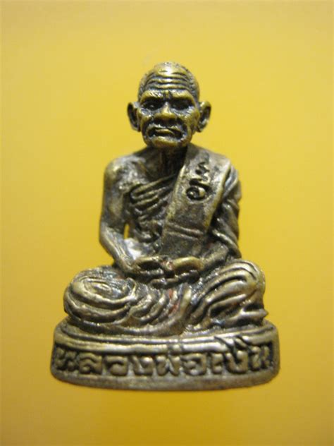 รูปหล่อ หลวงพ่อเงิน บางคลาน ออกวัดหัวดง จ พิจิตร พระเครื่อง พระแท้ Webpra เว็บ พระ คอม