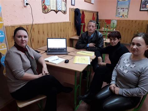 Персональний блог вчителя географії Білківської ЗОШ І ІІІ ступенів Зейкан Тетяни Владиславівни