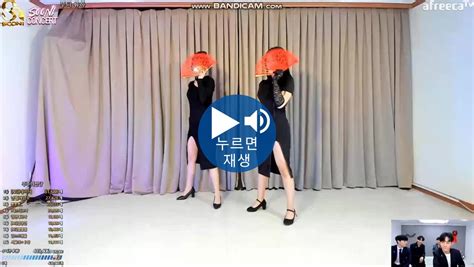 수니그룹 수니콘 댄스팀 Nsb 류하x쭈디 무대 성인식 박지윤 숲soop 에펨코리아
