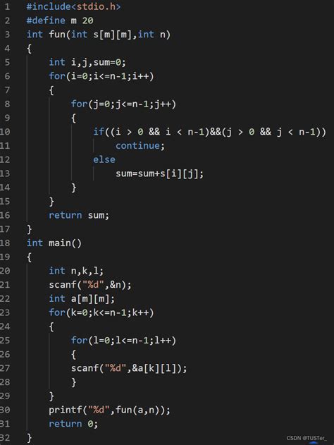 C语言编程进阶：数组、排序、查找与数据结构详解 Csdn博客