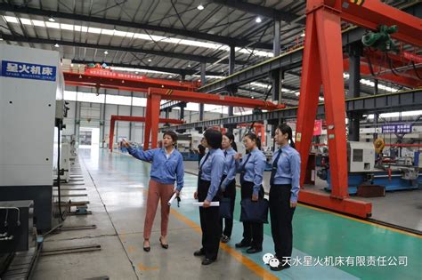 天水市人民检察院杨芳一行来星火机床集团开展送法进企业活动机床行业动态 中国泵阀网