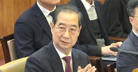 한덕수 측 尹 탄핵 심판 앞서 먼저 선고 해달라” 의견서 제출