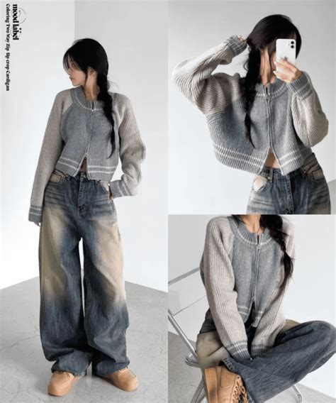 가을신상md추천 바시티 크롭 투웨이 니트 집업 에이블리