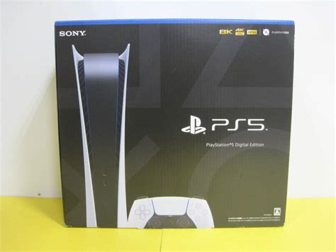 Yahooオークション 072 中古 Playstation5 プレイステーション5