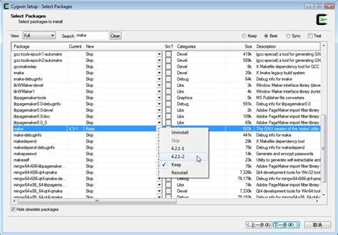 安装 Cygwin 使用 Gnu Make怎样在cygwin中安装gnu Csdn博客