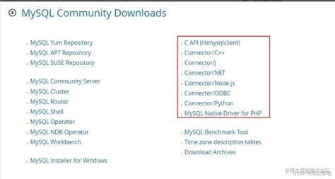MySQL JDBC连接数据库详细教程 1 阿里云开发者社区 MySQL JDBC连接数据库详细教程 1 阿里云开发者社区