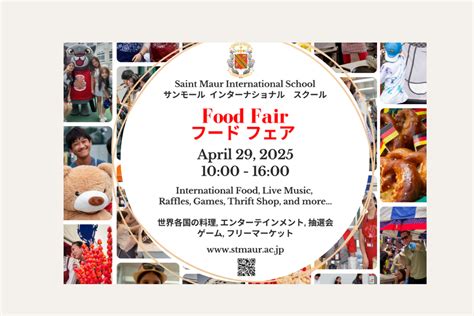Saint Maur International School Food Fair Goconnect