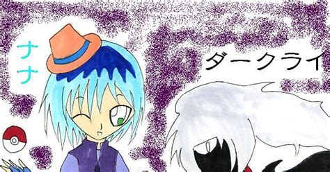 オリポン擬人化 皆がやるなら私も！（ポケモン無理！） Saliaง˘ω˘วｽﾞｲのマンガ 漫画 Patapon2 ポケモンパロ
