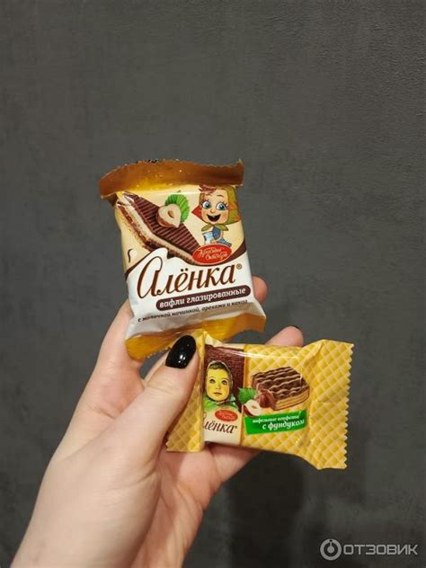 Отзыв о Вафельная конфета с фундуком Красный октябрь Аленка Вкусная