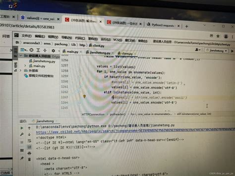 Python Requests报错unicodeencodeerror ‘latin 1‘ Codec Can‘t Encode