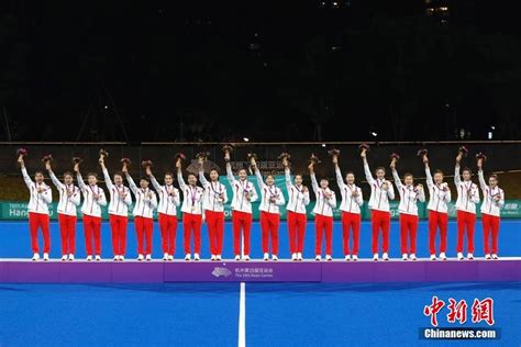 （杭州亚运会）女子曲棍球决赛：中国队战胜韩国队获得金牌中新社比赛进攻