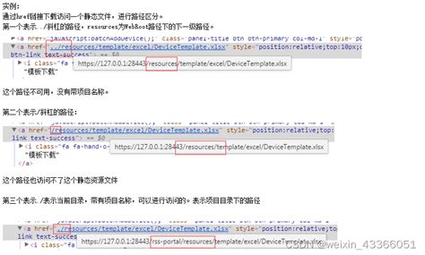 【前端】vue打包npm Run Build报错问题vue2在执行打包命令时dynamic Import Node找不到文件 Csdn博客