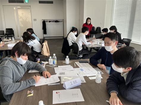 ビジネスゲームを通して決算書を学ぶ 麹町中学校ptaホームページ