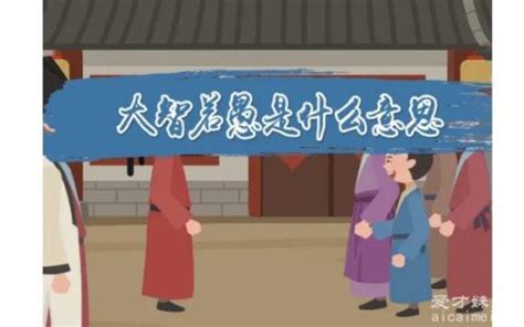 如何辨别好的海参 神奇评测