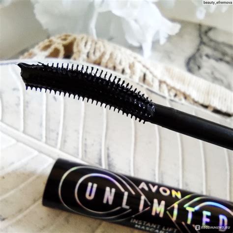 Тушь для ресниц Avon Unlimited Instant Lift Mascara "Ресницы без границ ...