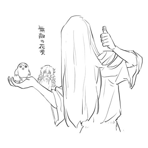 ツゲN on Twitter