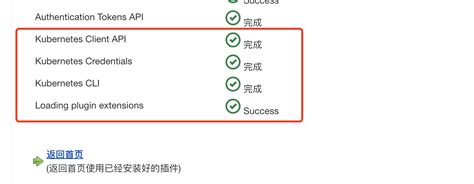 Jenkins Plugin Aws Workshop