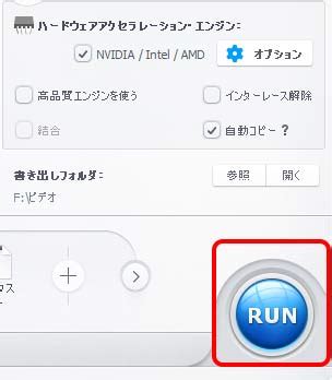 Androidで動画を圧縮する5つの方法ご紹介動画をサックと軽くする