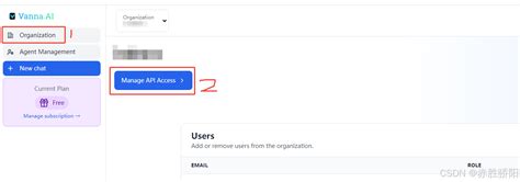 自然语言转sql之vannaai:ai集成数据库 Csdn博客 自然语言转sql之vannaai:ai集成数据库 Csdn博客