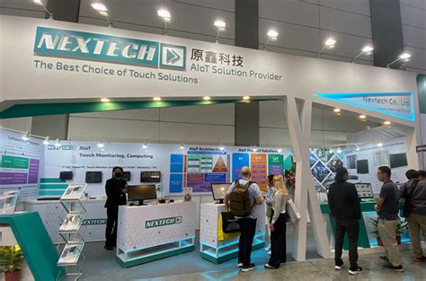 Computex 2024 Event Album Nextech