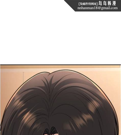 第13話 請你來做體力活♥ 《已婚学生想坏坏》未删减全集在线阅读 A漫 韩漫日漫h漫的天堂