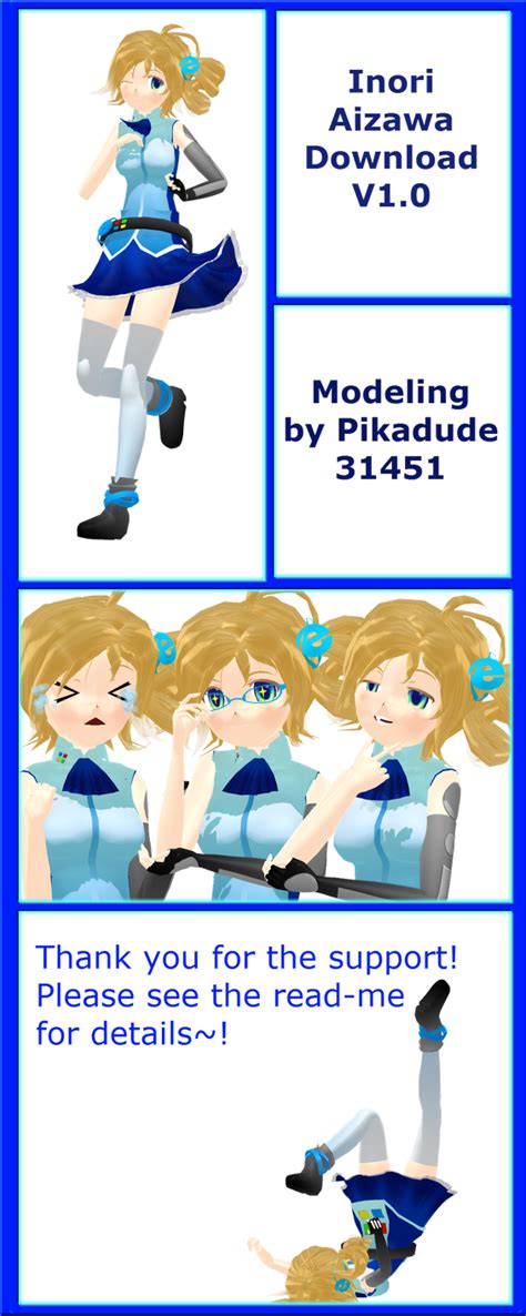 Mmd Inori Aizawa Download [v 1 0 ] By Pikadude31451 On Deviantart