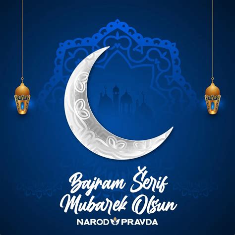 Narod I Pravda Ilidža Kao Poseban Način Dobrodošlice Novim Mladim članovima U Organizaciji