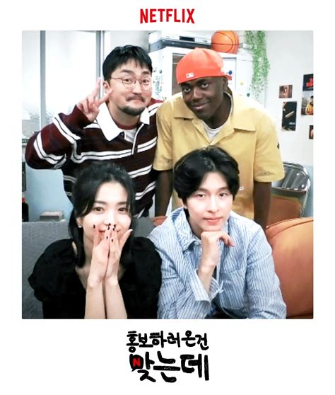 Instagram Photo By 김태리 • Mar 31 2025 At 1230 Am