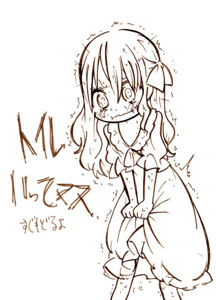 おしっこ我慢してる娘2017 破雲泥 さんのイラスト ニコニコ静画 イラスト