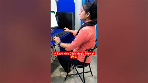 Excel One Click Magic Trick🔥😲 Excel Computer Exceltips Viral